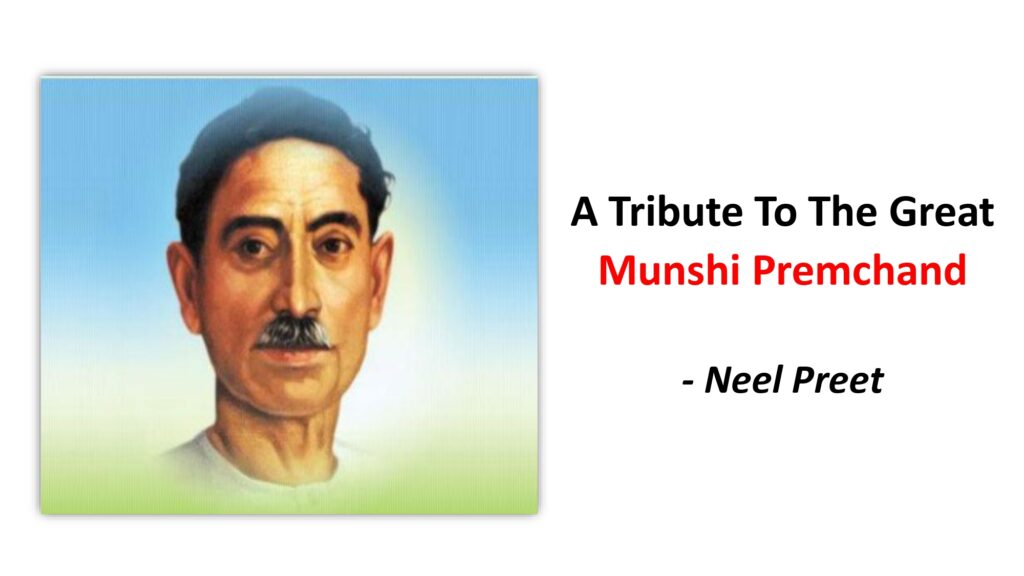 A Tribute To The Great Munshi Premchand The Literature Times A Tribute To The Great Munshi Premchand The Literature Times