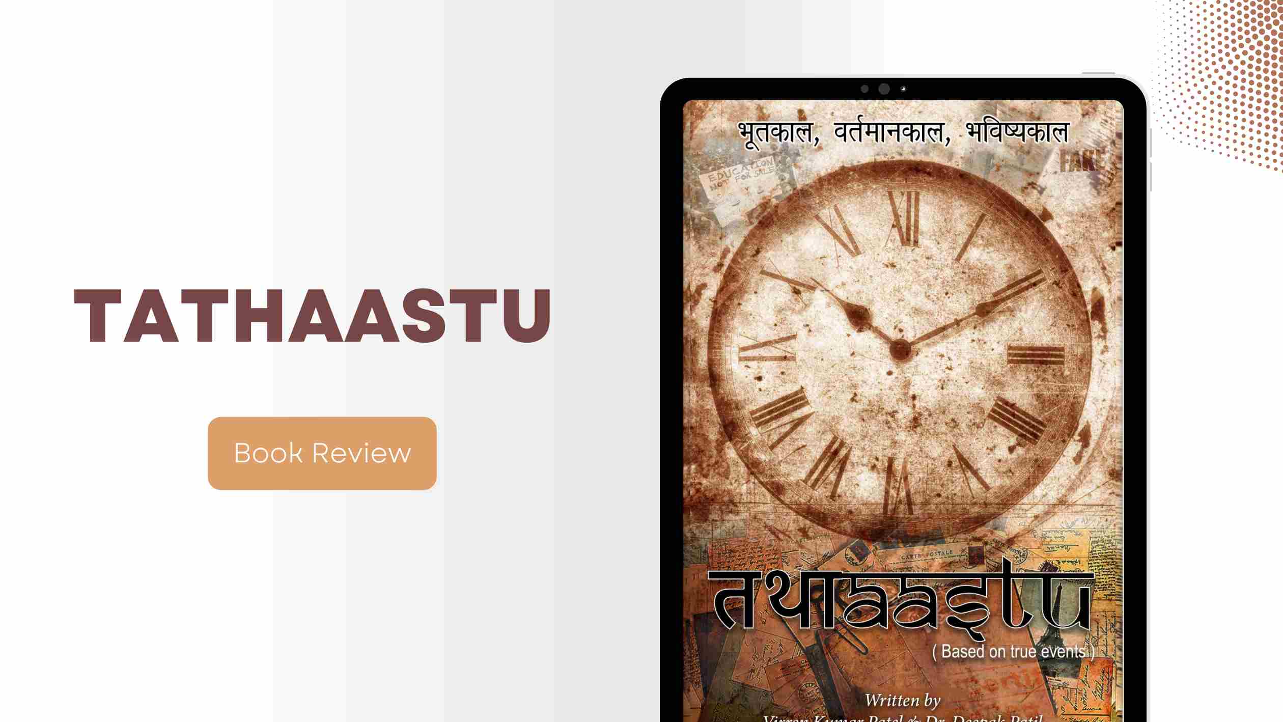 Tathaastu by Virren Kumar Patel - Book Review - The Literature Times