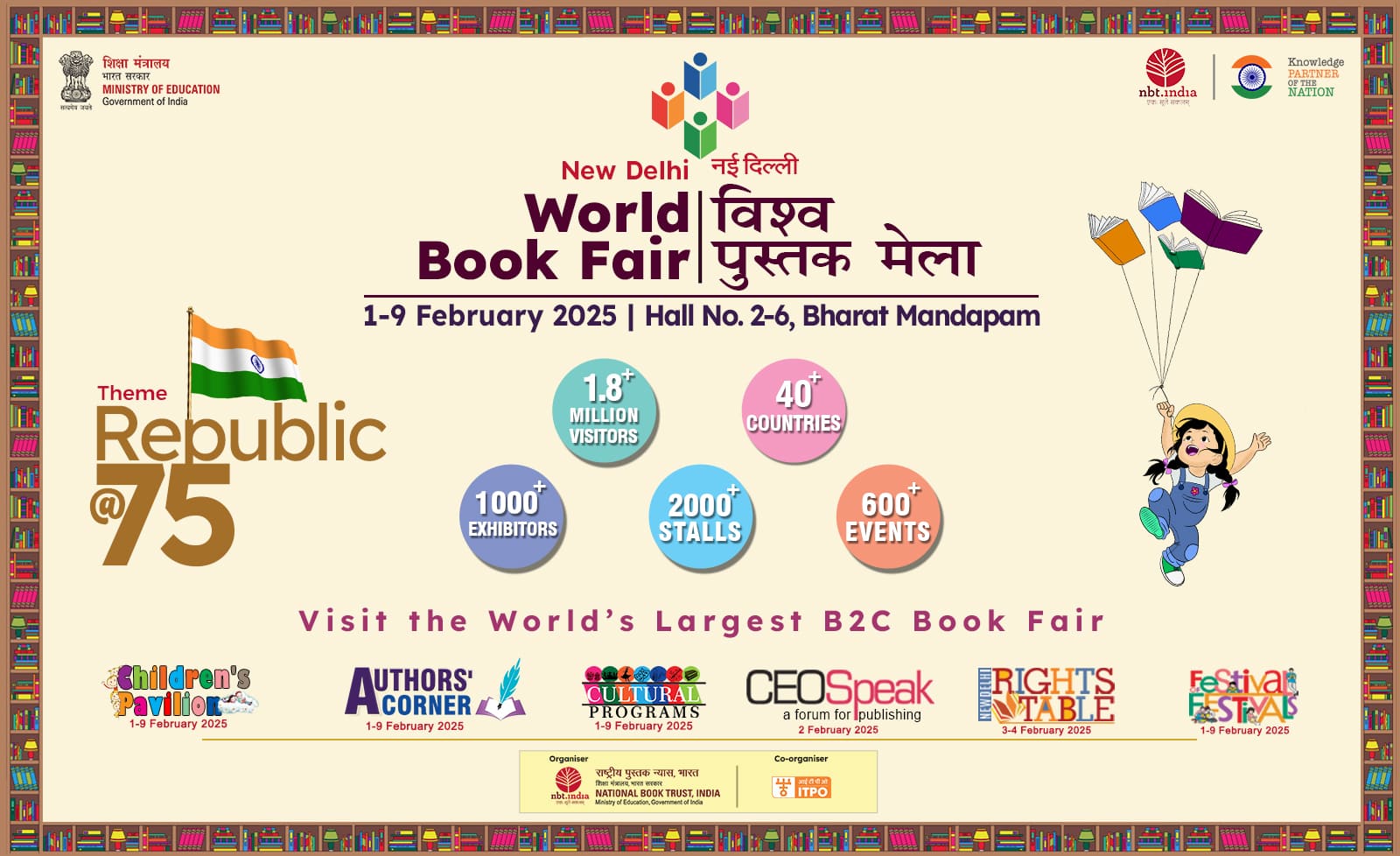 New Delhi World Book Fair 2025: Date, Venue and How to Participate - The Literature Times