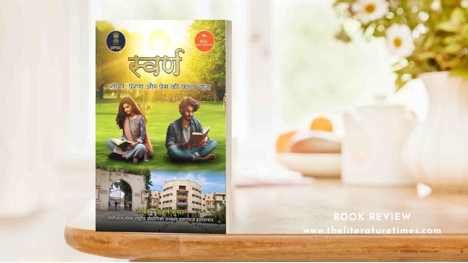 Book Review: Swarna by Utkarsh Kumar - The Literature Times