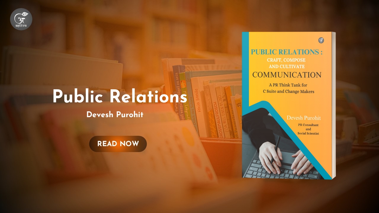 Book Release: "Public Relations: Craft, Compose and Cultivate ...