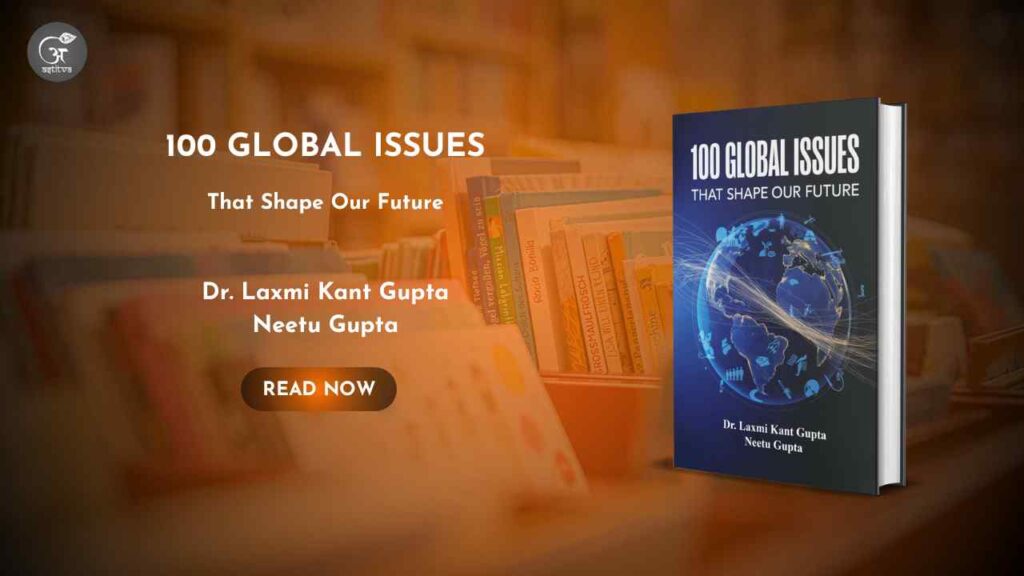 Book Release: 100 Global Issues That Shape Our Future