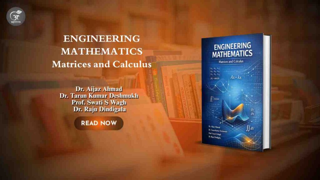 New Book Release: Bridging the Gap in Engineering Mathematics with ...